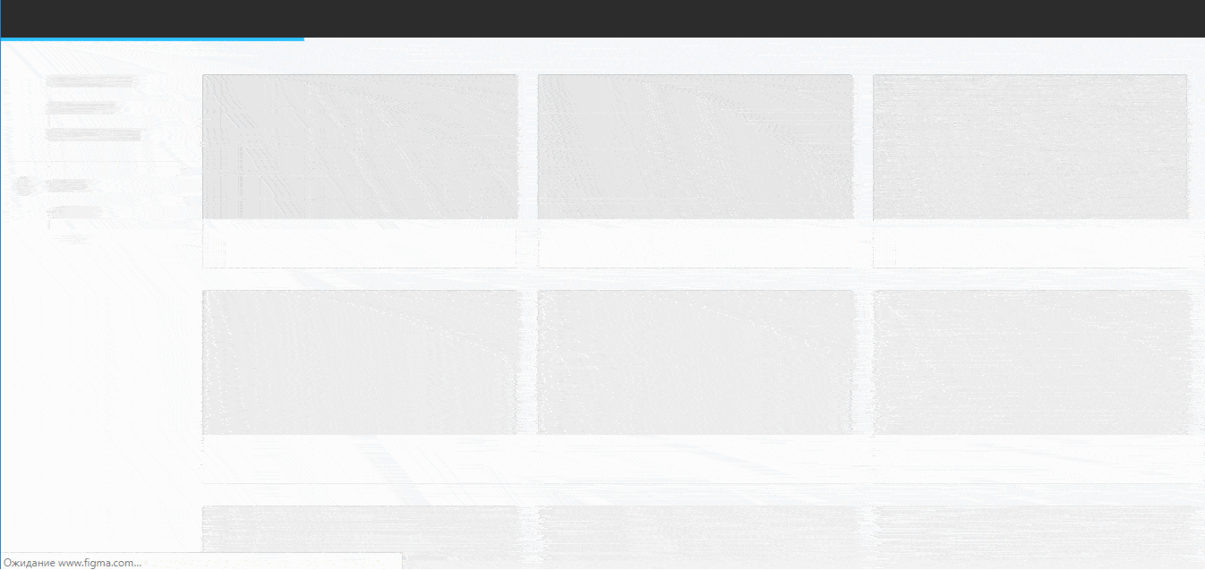 Css Loading Animations How To Make Them 15 Examples